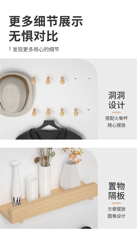 【宅配到府】客制化 實木 洞洞板 屏風 客廳 玄關 收納 展示架 壁掛 隔板牆面 客廳 廚房 落地 蝦皮購物