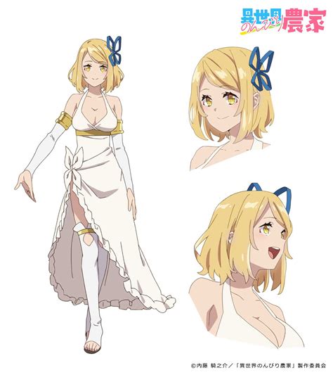 Saitou Yoshiko Tia Isekai Nonbiri Nouka Isekai Nonbiri Nouka