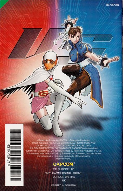 Tatsunoko Vs Capcom Ultimate All Stars Cover Or Packaging Material