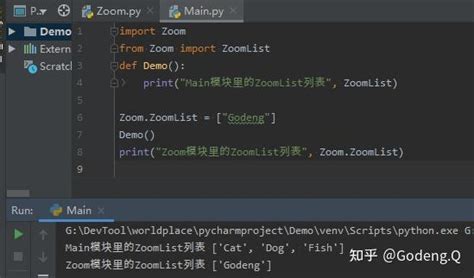Python 多个情景角度分析在模块头import还是在函数内import 知乎