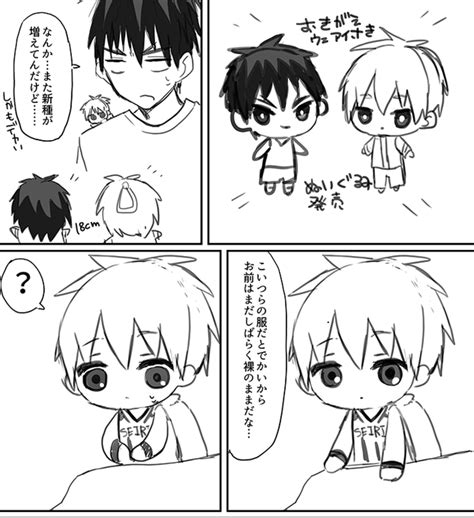 裸って言われすぎて自分のユニフォーム姿に疑問をいだき始める逆裸の王様状態 いゆき さんのマンガ ツイコミ 仮