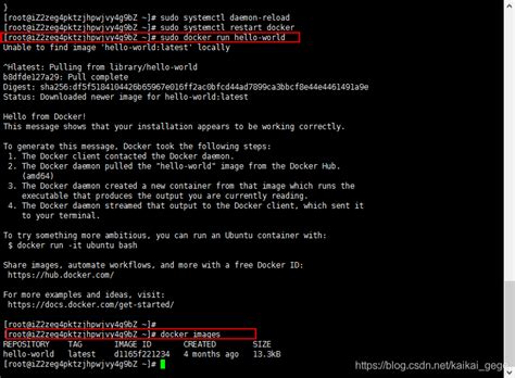 解决docker Run Hello World遇到错误消息 Error During Connedocker脚本之家