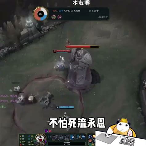 小小水友赛，真是卧虎藏龙！搞笑leagueoflegends英雄联盟 Youtube