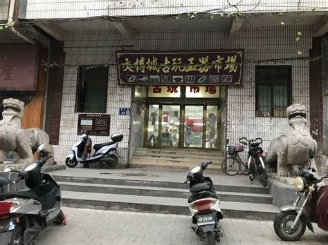 “古董不出宋家”，洛阳宋氏四兄弟“涉黑”案调查 知乎