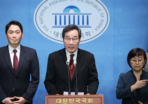 이낙연 “24년 몸담은 민주당 벗어나 새로운 길 나선다” 종합 헤럴드경제