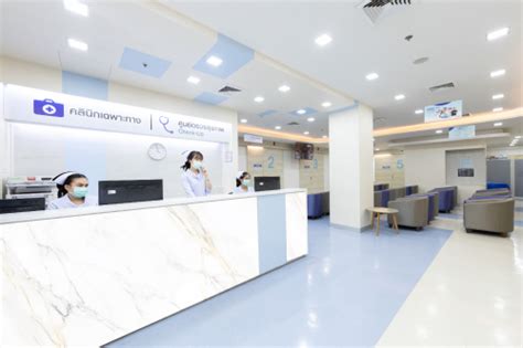 โรงพยาบาลเปาโล เกษตร