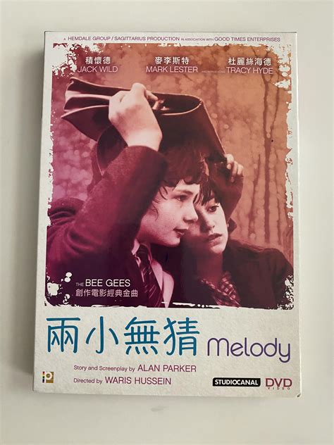 影視心得兩小無猜Melody ajiangdayon的創作 巴哈姆特