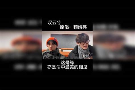 这是缘，亦是梦中最美的相见梦中