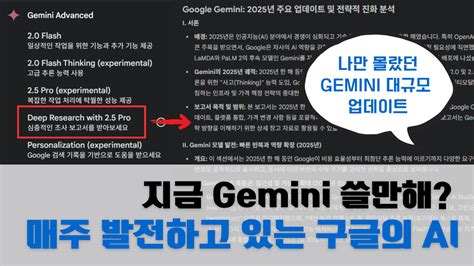Ai 활용으로 완성하는 Vba 엑셀 매크로 반복 업무 3초 만에 끝내는 비법