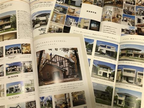 【おしゃれ】一条工務店の外観実例20選をお届け ロージーのお家づくりブログ
