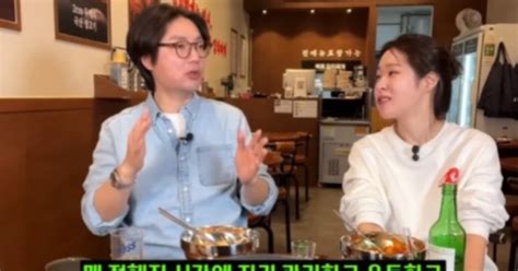 미자♥ 김태현 결혼 후 8㎏ 늘었다무계획 바이러스 전염 미자네 주막