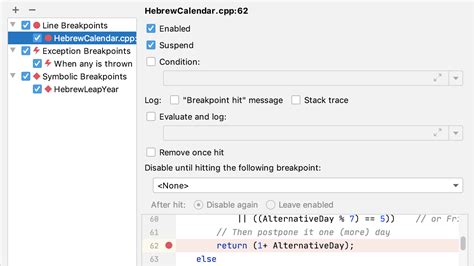 Breakpoints Clion