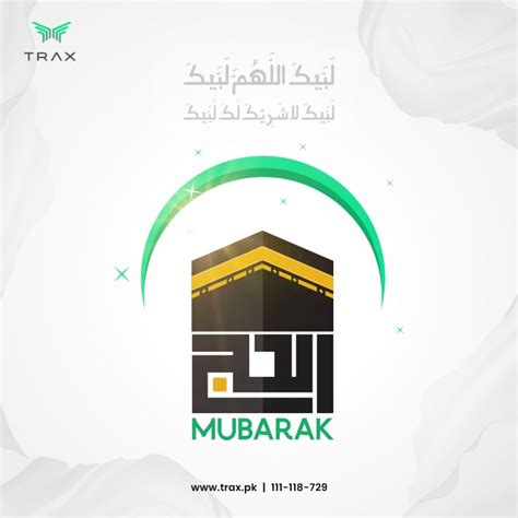 Trax On Linkedin Rightontrax Hajjmabroor Hajjmubarak
