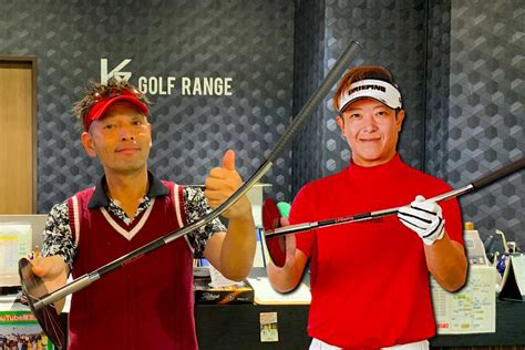 ミスの元凶である左右スエーが克服できる 小祝さくらのコーチ監修の「パーフェクトターン＋」を試してみた 画像ページ ゴルフのニュース