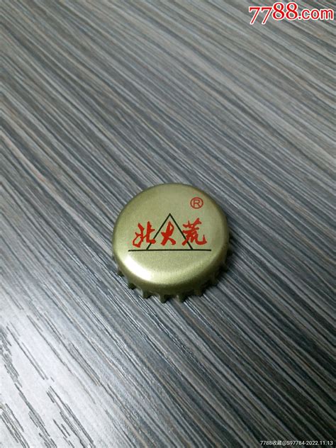 啤酒瓶盖酒塞瓶盖瓶塞图片价格收藏交流7788门票