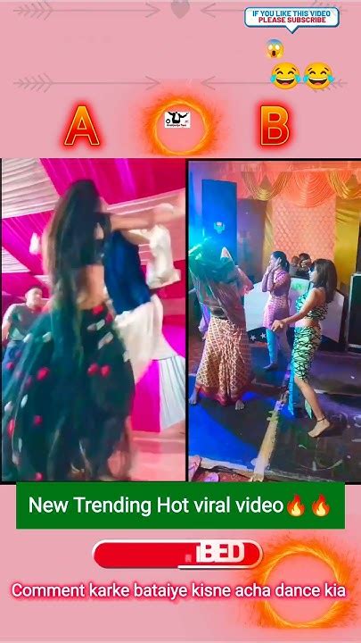 Video Hot Romantic Buddhe Nekamariya Gole Gole Bhojpuri