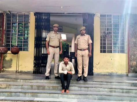 Was Exploiting The Married Woman For Three Years Arrested शादी का
