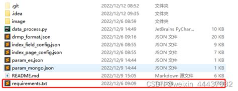 Python项目依赖包requirementstxt文件的生成与安装requirementstxt安装 Csdn博客