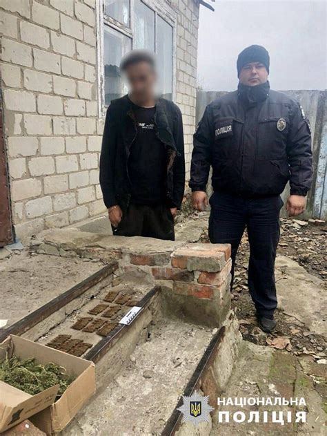 52-річного мешканця міста Барвінкове затримали за зберігання наркотиків ...