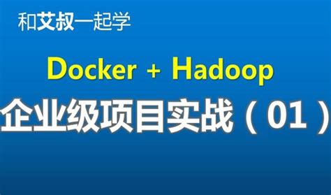 Kubernetes K8s 是什么？从概念到应用全面解析51cto学堂专业的it技能学习平台