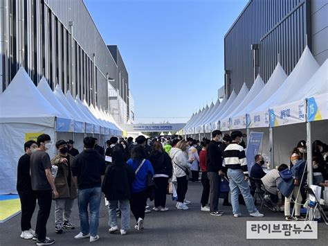 식품진흥원 식품분야 취·창업 지원에 앞장