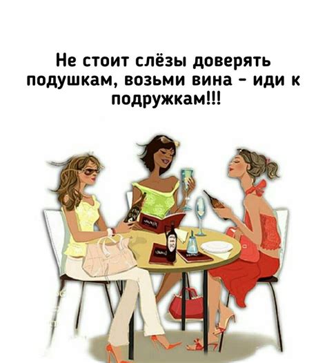 Pin By Марина Марина On поздравлялки Wonder Woman Superhero Disney Characters