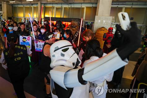 영화속 주인공과 함께…대만 스타워즈 데이 연합뉴스