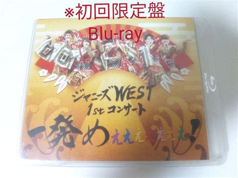 ジャニーズwestジャニーズwest 1stコンサート 一発めぇぇぇぇぇぇぇ メルカリ
