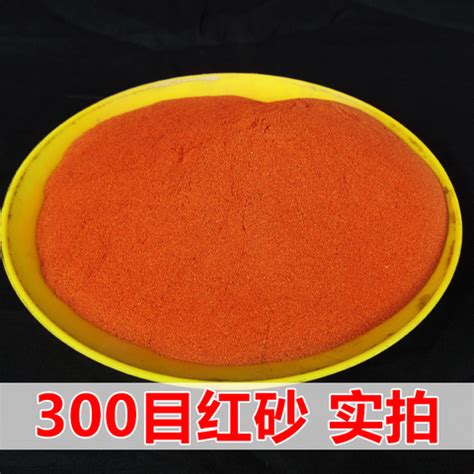红砂图片 图片 图片传说 大山谷图库