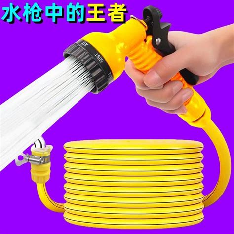 多功能高壓洗車水槍澆花澆菜花灑噴頭水管神器家用7檔可調節噴槍 Enc5 蝦皮購物