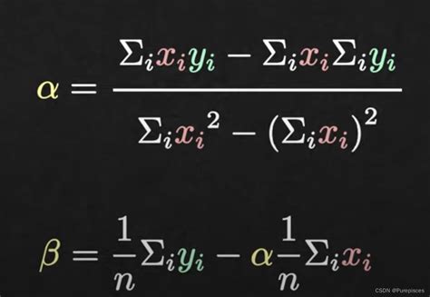 深度学习笔记 最详尽解释线性回归 Linear Regression深度学习线性回归 Csdn博客