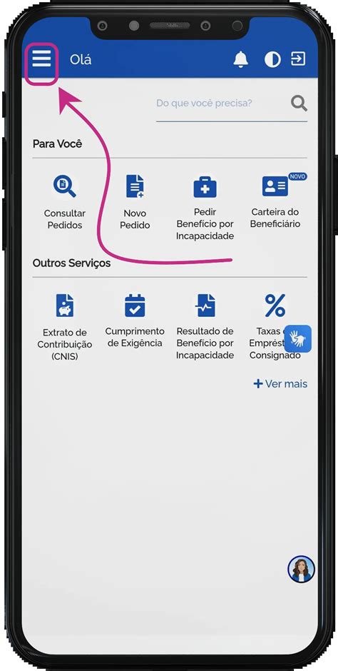 Consultar PIS pelo CPF 2024 7 formas de ver número e saldo A