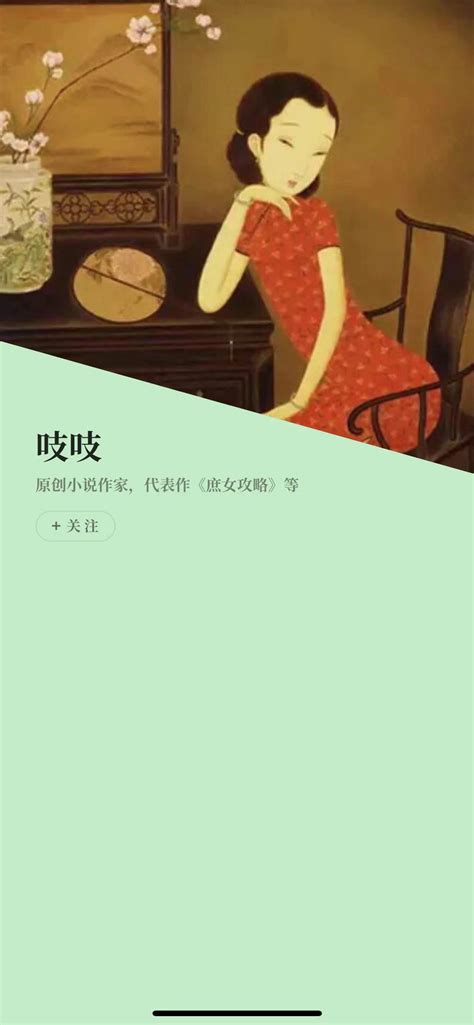 一切事情都不可能一帆风顺，好事多磨 哔哩哔哩