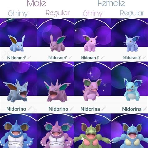 Shiny Nidorina