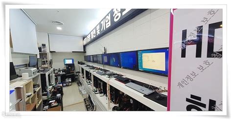 엠지텍외장하드수리 믿고 맡기는 용산데이터복구샵 네이버 블로그