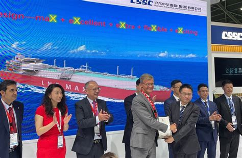 Worlds Largest Lng Carrier Design Earns Second Class Approval In Principle