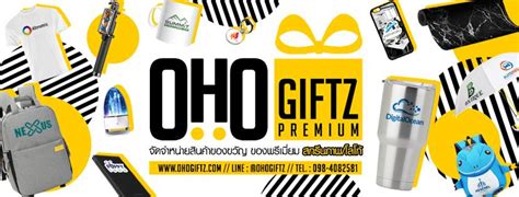 รับผลิตของพรีเมี่ยม ของที่ระลึก สกรีนโลโก้ ของขวัญ ของแจก By Oho Tz Home