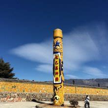 万神园 360百科