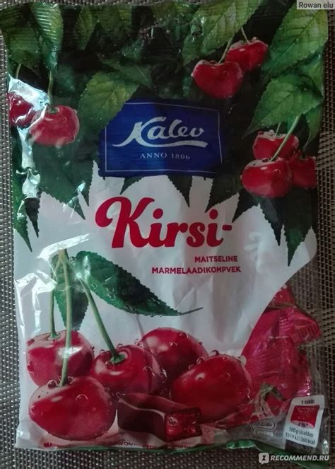 Конфета мармеладная Kalev Kirsi со вкусом вишни - «Kalev. Вишнево ...
