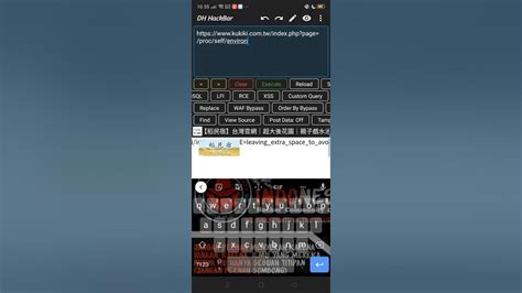 Tutorial Lfi Local File Inclusion Buat Pemula Youtube