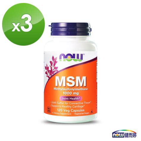 Now健而婷 Msm 1000 120顆瓶三瓶組 蝦皮購物