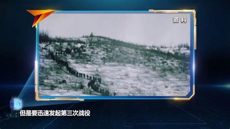 突破临津江，他们如何打出“满分战例”？澎湃号·媒体澎湃新闻 The Paper