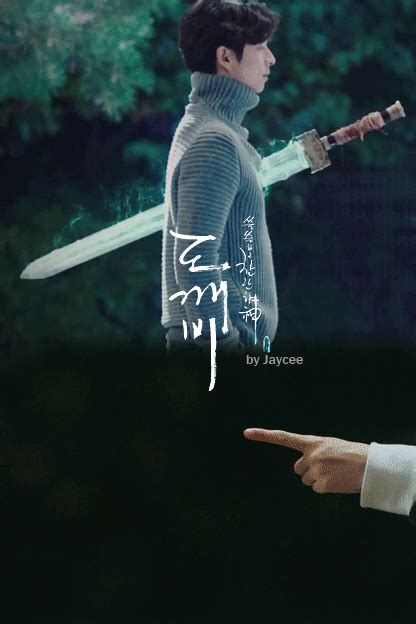 Guardian The Lonely And Great God Aka Goblin 쓸쓸하고 찬란하神 도깨비 K