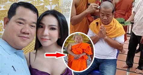 អាណិតណាស់ ក្រោយប្រពន្ធ ដាក់ពាក្យបណ្តឹងលែងលះ ពេលនេះស្វាមី អ្នកស្រី ទ្រី ដាណា ពូម៉ៅ