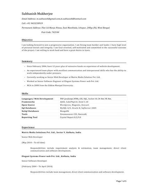 Subhasish Mukherjee Doc