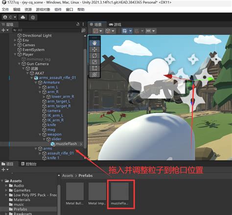 Unity 3d原创制作射击游戏（全完整版安卓apk编译）unity射击游戏完整功能代码 Csdn博客