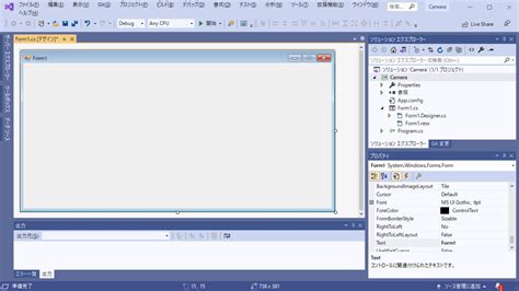 Opencvsharpでカメラ画像をpictureboxに表示 砂町技研