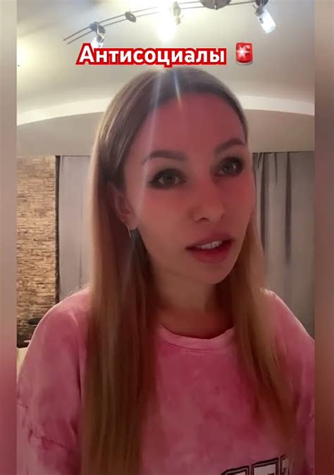 Пикап психолог отношения расстройство манипуляции пикапы Youtube
