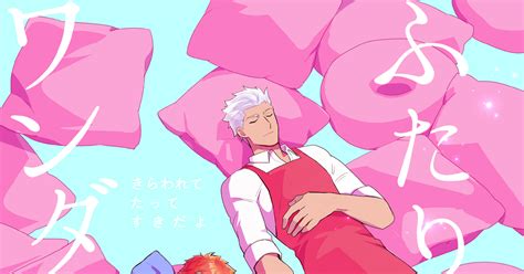 弓士 【弓士】春コミ新刊サンプル さかもとのイラスト Pixiv