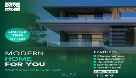 تصميمات سوشيال ميديا لجميع انواع المنصات المختلفة خمسات